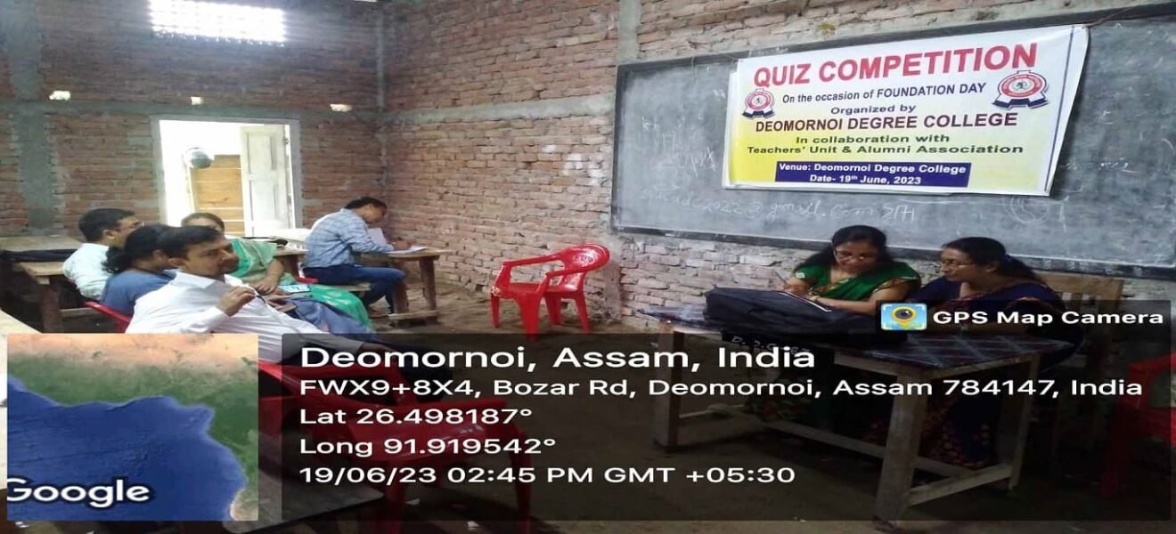 Deomornoi Degree College